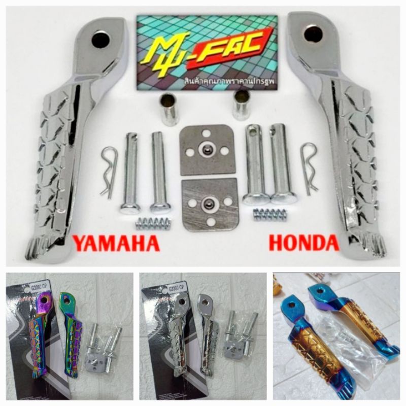 Footstep Crome Aprilia Model Motorcycle Footrest Rear Honds Yamaha ...