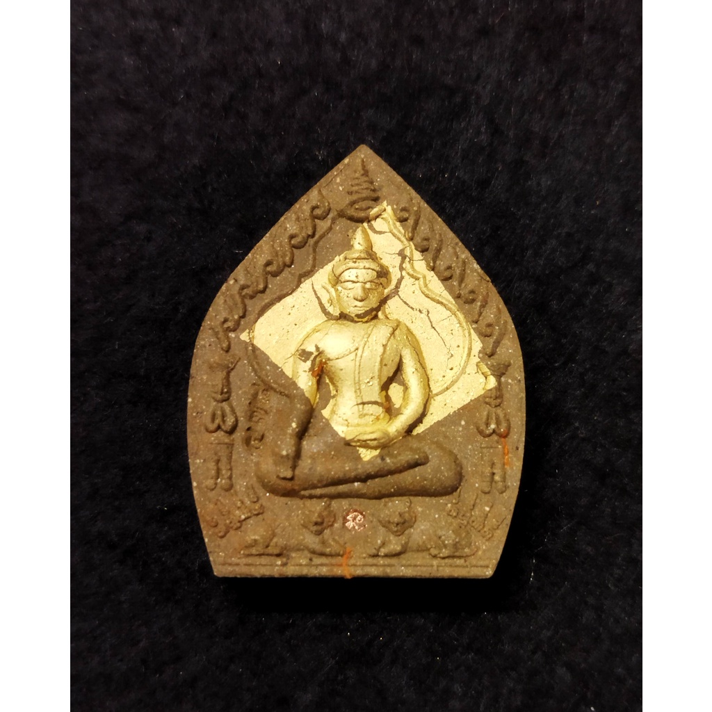 ThaiAmulet泰国佛牌>Lp Suchat Wat Sichongphu 2564座山坤平 | Shopee Malaysia