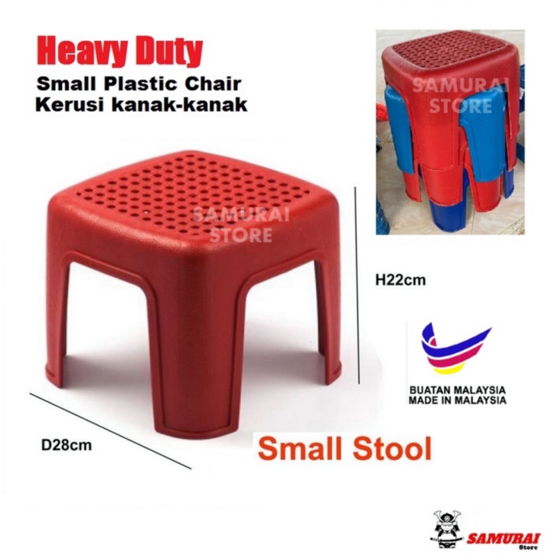 100% Stock Ready Heavy Duty Small Plastic Chair/ Bathroom Stool/ Child ...