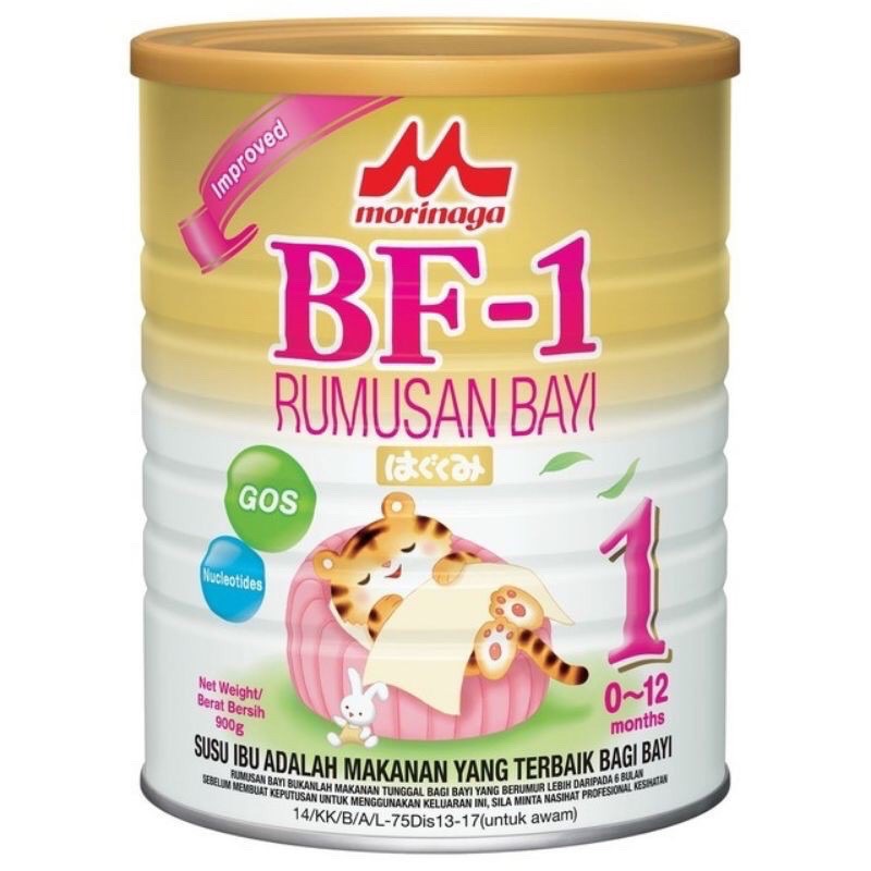 Morinaga Milk Powder BF-1 (900g) | Shopee Malaysia