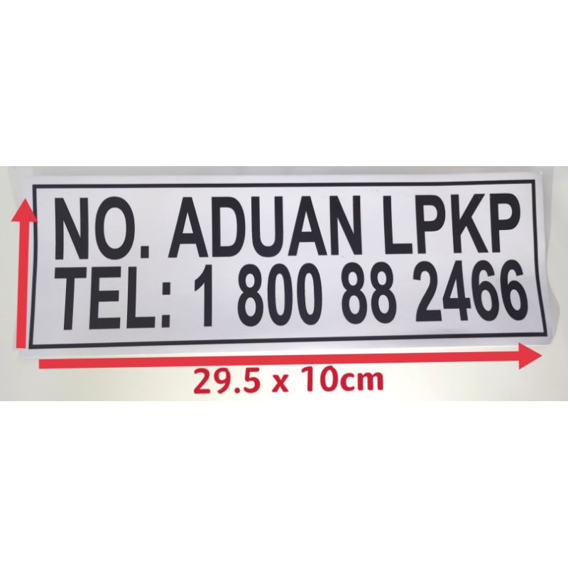 sticker puspakom, spad, JPJ approve# stiker lori#spad #hotline spad # ...