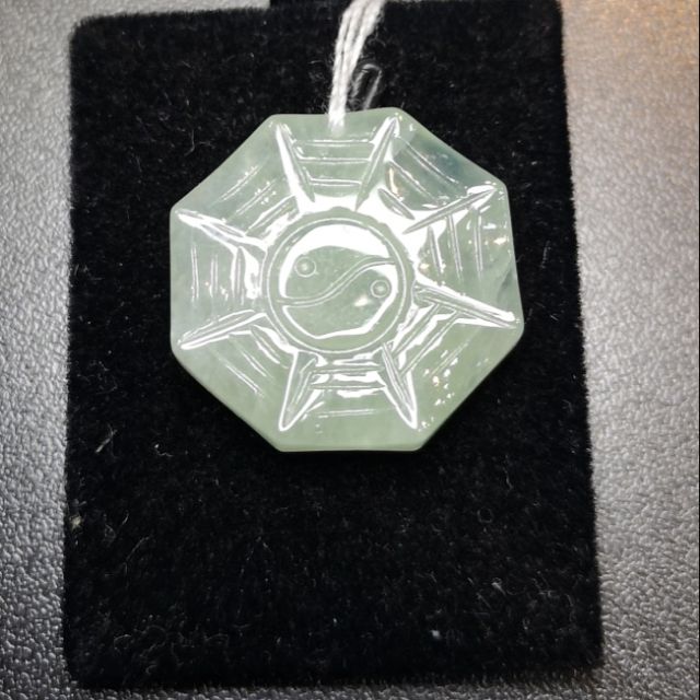 Yin Yang Jade Grade A Jade Burmese | Shopee Malaysia