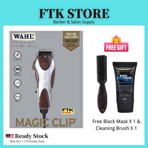 Wahl Corded Magic Clip 5 Star (NEW PACKAGING) | Shopee Malaysia