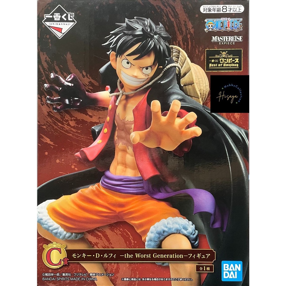 【Ready Stock】-Original Asia Ver- Banpresto☆One Piece THE WORST GENERATION Ichiban Kuji (C Prize ...