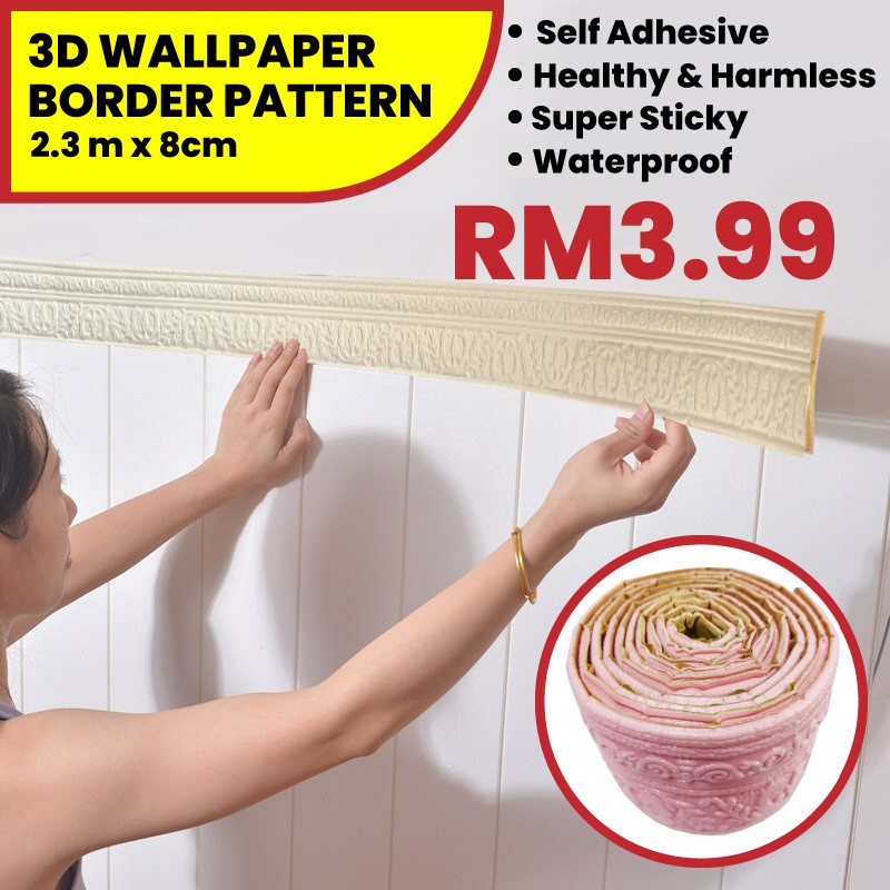3d Wallpaper Border Pattern Skirting Wall Deco 230cmx8cm Waistline