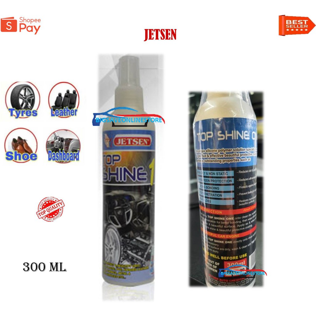 TOP SHINE ONE JETSEN (300ML) | Shopee Malaysia