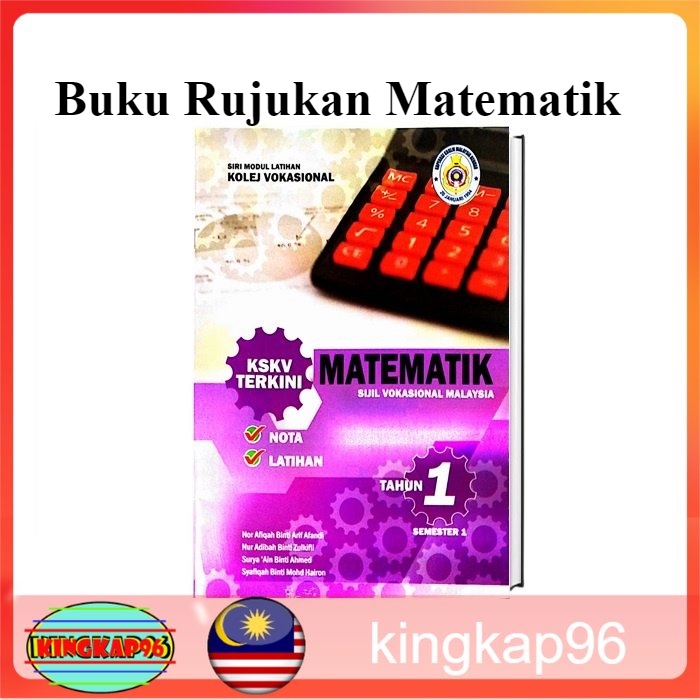 READY STOCK!!! Buku Rujukan Matematik Vokasional Siri Modul Latihan Kolej Vokasional: Matematik ...