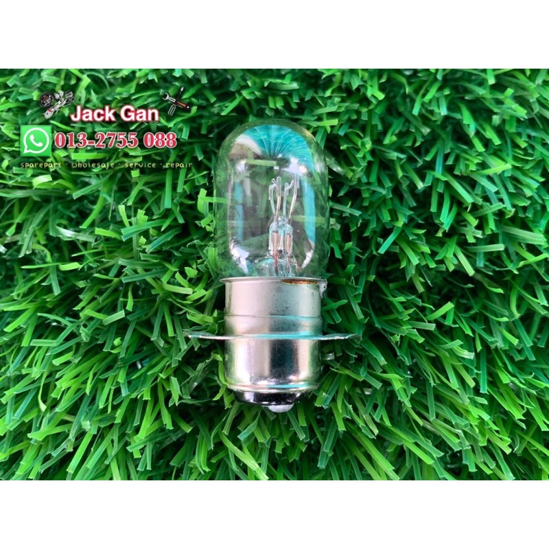 EX5-C EX5 CLASS KRISS-FL KRISS 100 MENTOL DEPAN HEAD LAMP BULB 12V35 ...