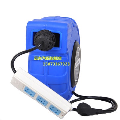 BuyerPick 10M / 20M Automatic Retractable Telescopic Air Hose Reel ...