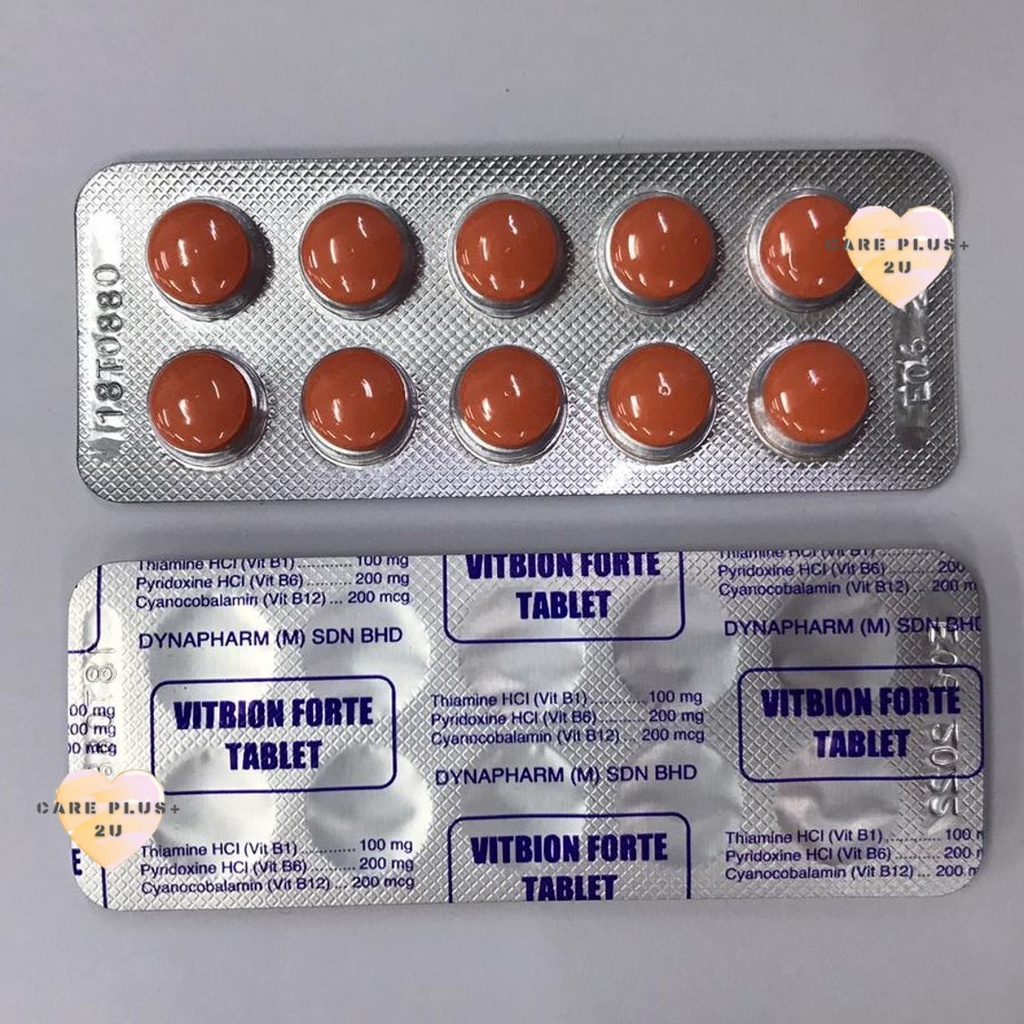 VITBION FORTE [Vitamin B1,B6,B12] Tablet (10's/strip) | Shopee Malaysia