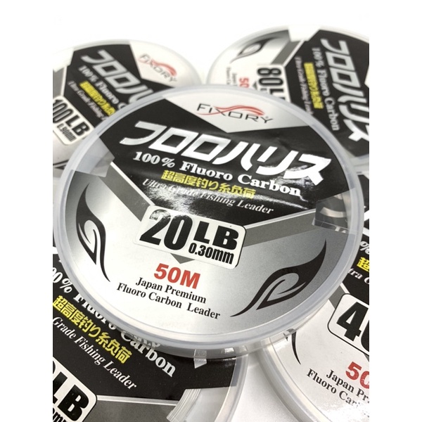 Fixory 100% Flurocarbon Leader | Shopee Malaysia