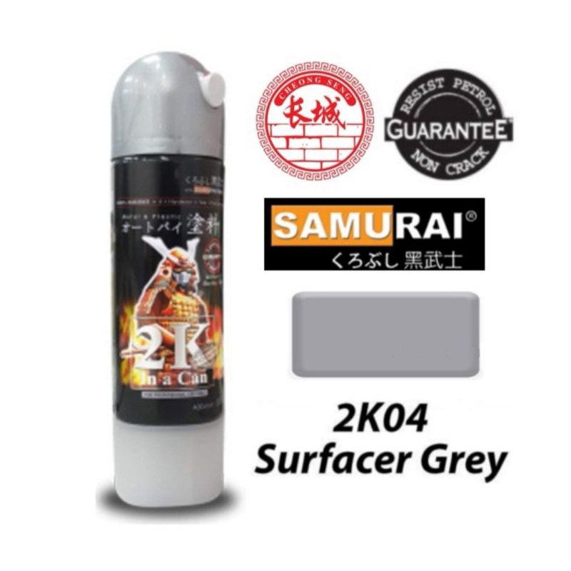 Samurai 2K04 Aerosol Epoxy Surfacer Primer Paint (400ml) | Shopee Malaysia
