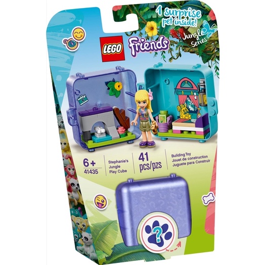 LEGO Friends Stephanie's Jungle 41435 Play Cube wildlife animals ...