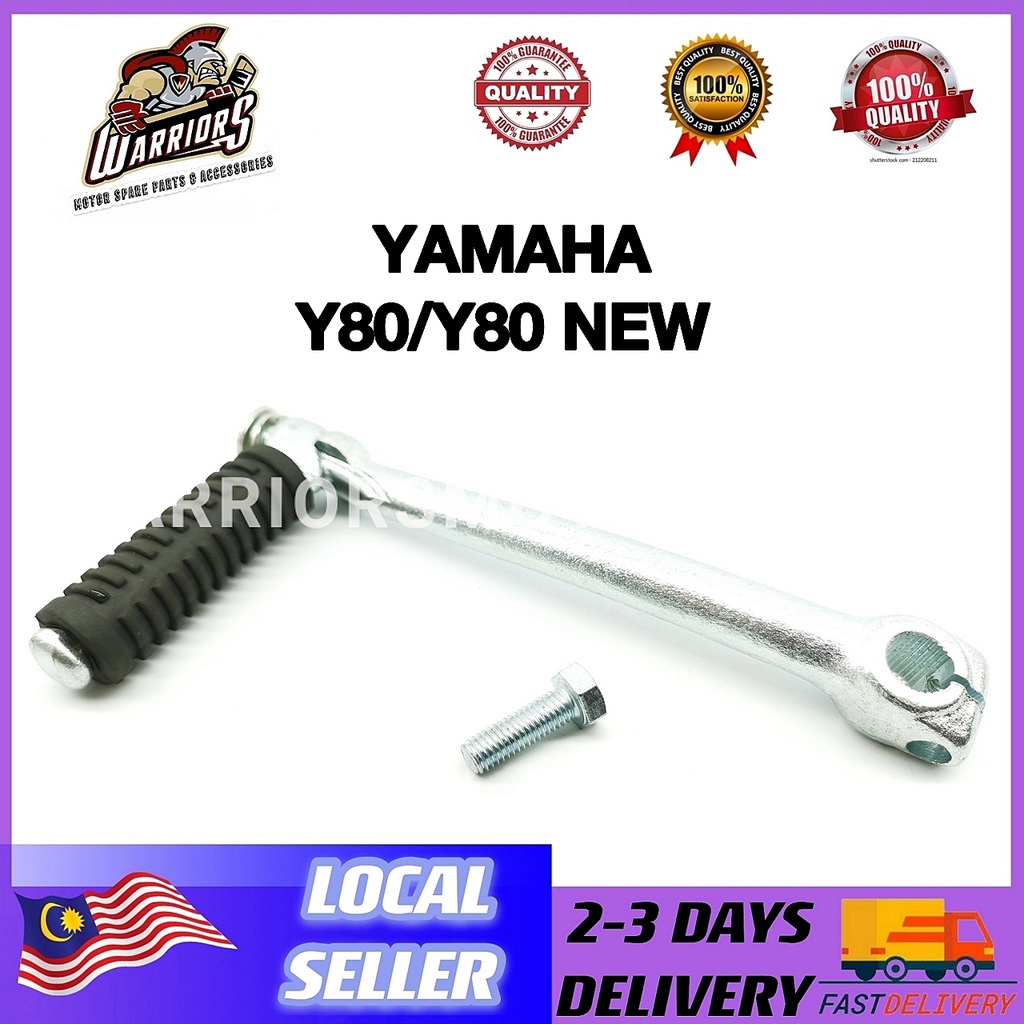 YAMAHA Y80/Y80 NEW STARTER PEDAL KICK STATER STARTING (GENUINE PARTS) | Shopee Malaysia