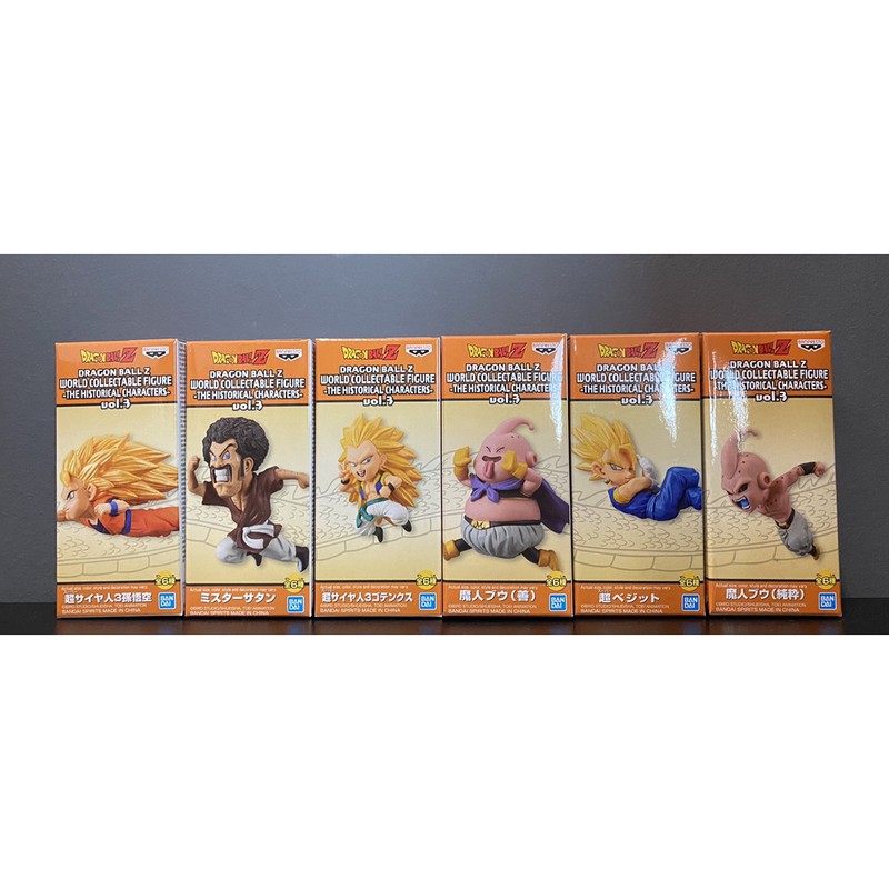20 DRAGON BALL Z WORLD COLLECTABLE FIGURE -THE HISTORICAL CHARACTERS ...
