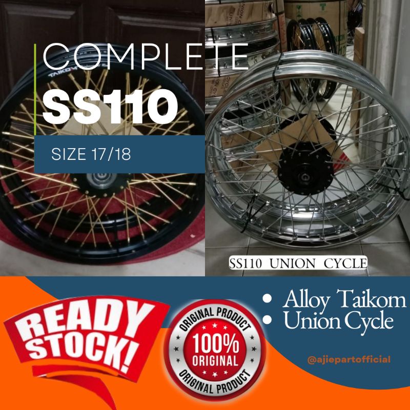 COMPLETE SET RIM SS110 🔥 ALLOY TAIKOM UNION CYCLE 17/18 | Shopee Malaysia