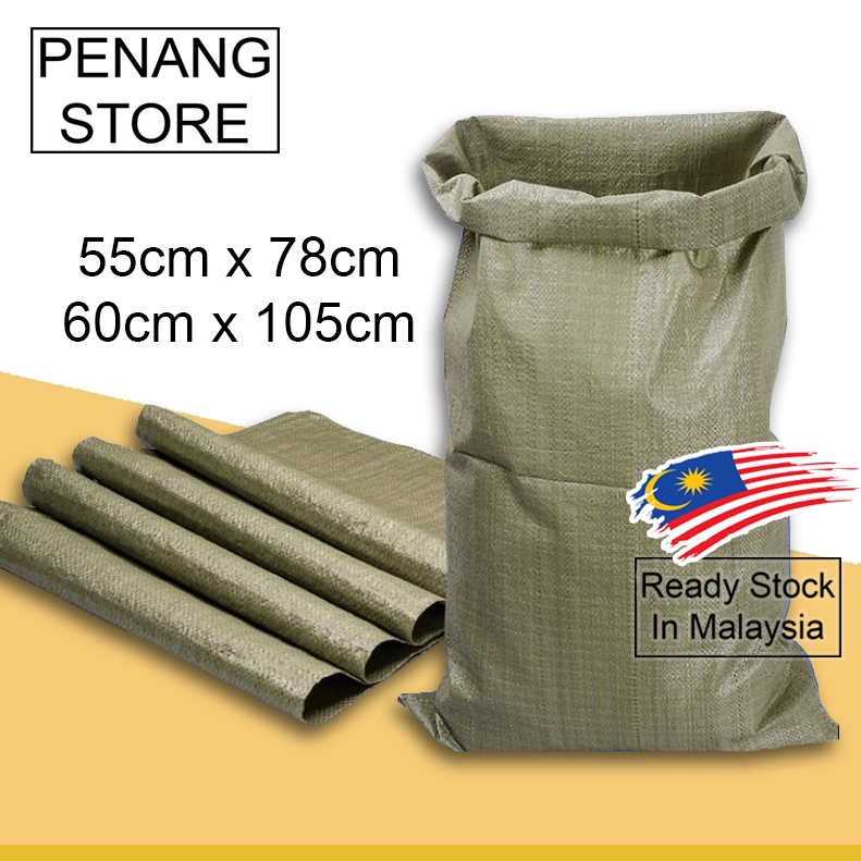 Guni plastik karung plastic baru bag 55 X 78cm / 60 X 105 CM 蛇皮编织袋 PP ...