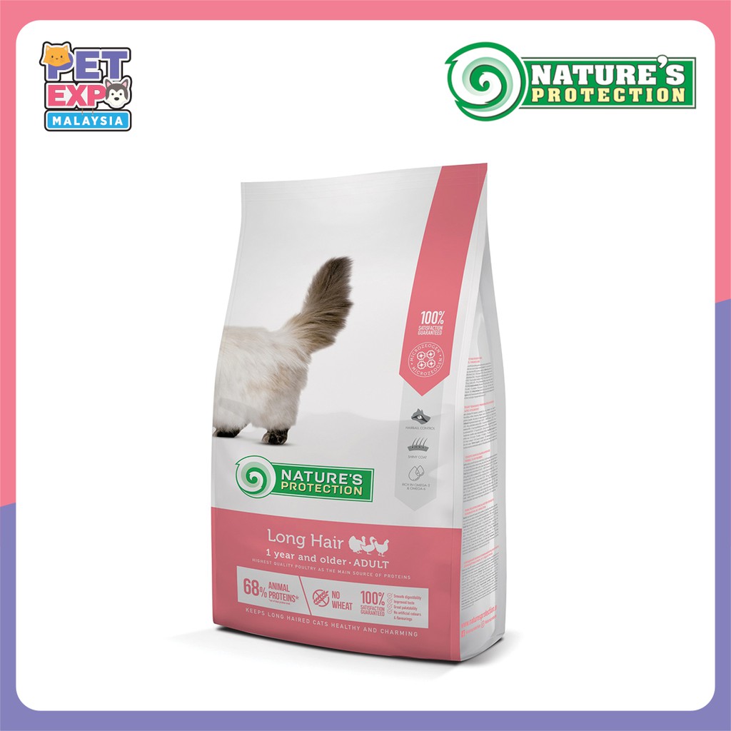 Nature's Protection Long Hair Cat Food 2kg | Shopee Malaysia