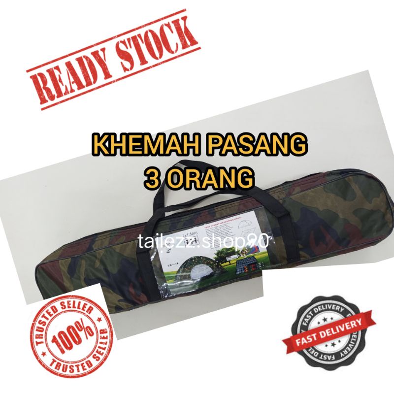 KHEMAH PASANG 3 ORANG/KHEMAH OUTDOOR/KHEMAH MANUAL(READY STOK) | Shopee ...