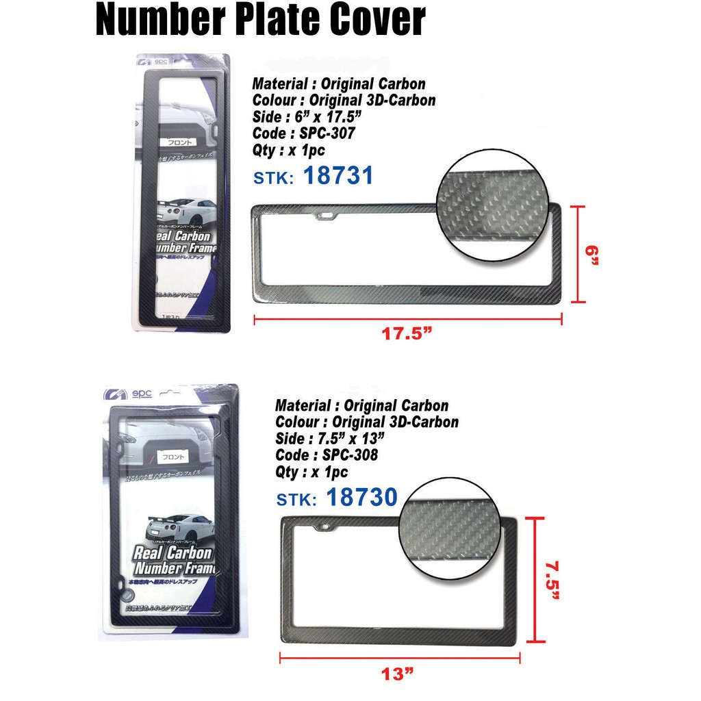 Number Plate Casing Original 3D Carbon | Shopee Malaysia