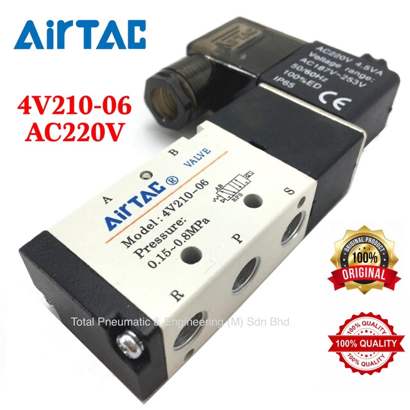 AirTAC 4V210-06 1/8” AC220V Pneumatic 5/2 Way Single Solenoid Valve | Shopee Malaysia