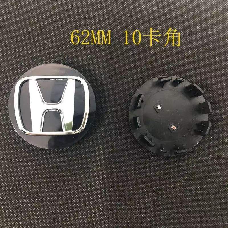 Honda Rim Cap 58mm 62MM 69MM Wheel Center Caps Emblems Rim Caps Hub ...