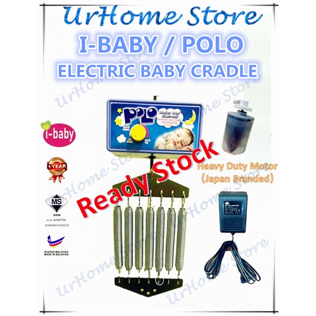 🔥OFFER🔥 POLO BABY CRADLE/POLO BUAIAN ELEKTRIK/BABY CRADLE IBABY/ BUAI ...