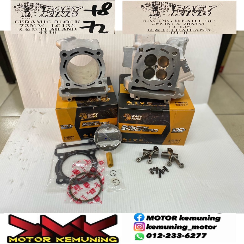 COMBO (25/28+72) (24/27+72) Y15ZR Y15 LC SUPERHEAD HEAD RACING 25/28 ...
