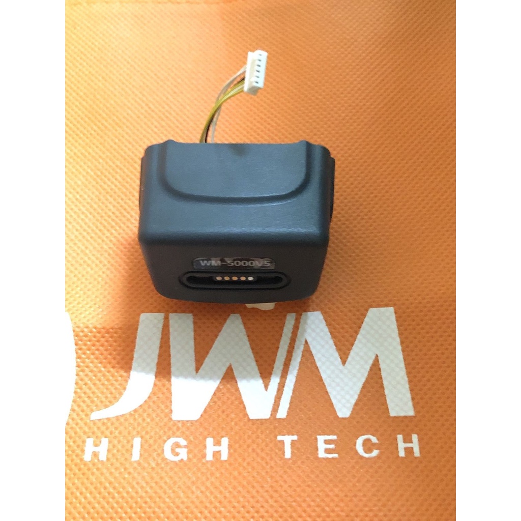 Jwm 5000V5 Reader sensor only as replacement spare parts ONLY ( Harga ...