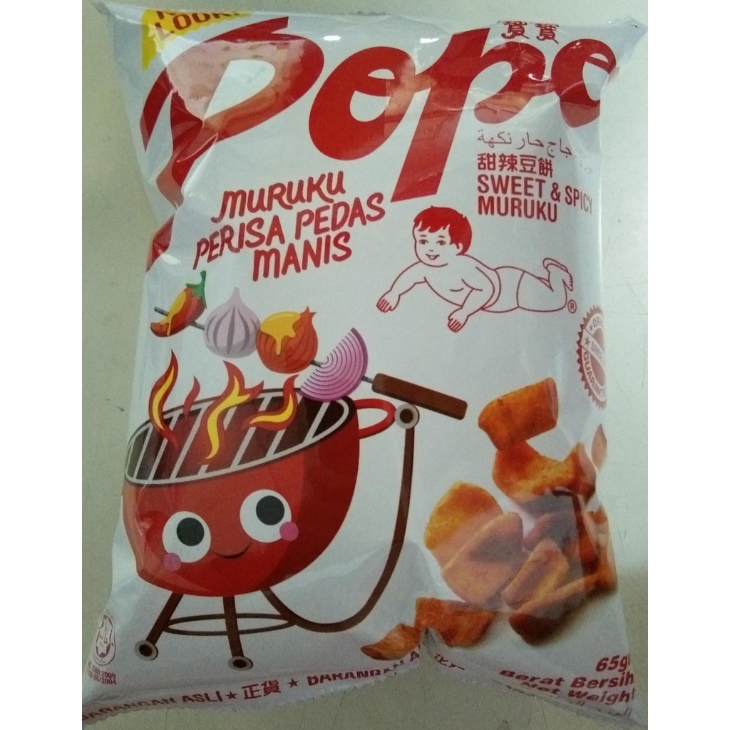 POPO MURUKU SWEET&SPICY 65GM | Shopee Malaysia