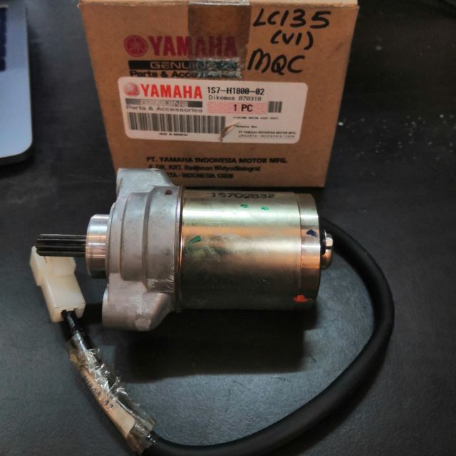YAMAHA LC135 4S V1 V2 V3 V4 V5 V6 V7 V8 STARTER MOTOR 100% ORIGINAL HONG LEONG | Shopee Malaysia