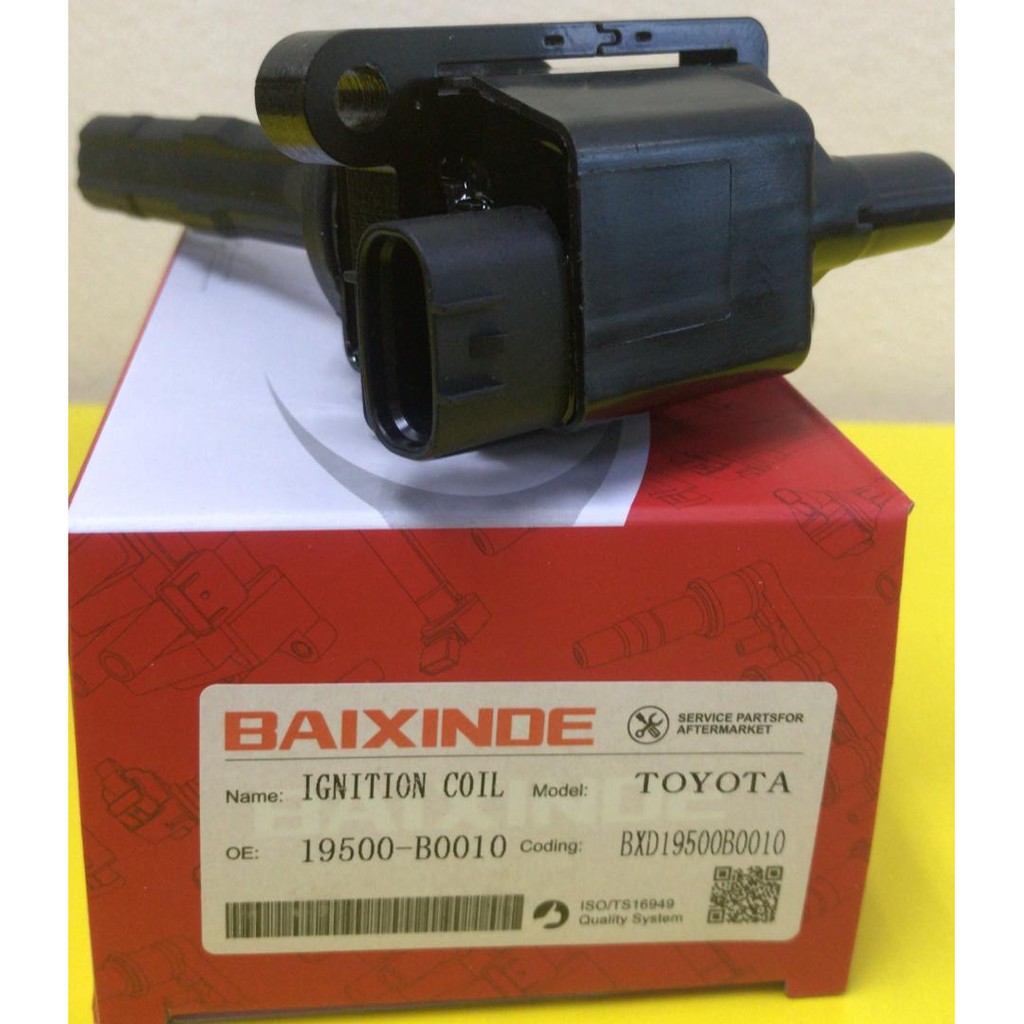 19500-B0010 IGNITION COIL TOYOTA、DAIHATSU | Shopee Malaysia