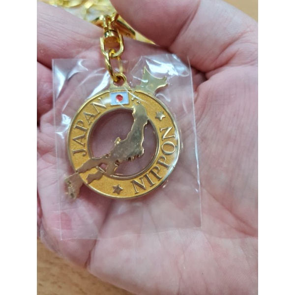 Key Chain from Japan - Japan | Shopee Malaysia