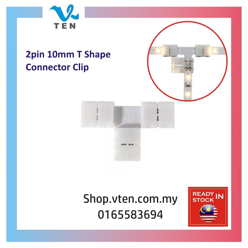 2Pin 10mm T Shape Solderless Connector Middle Clip On Connector For LED ...