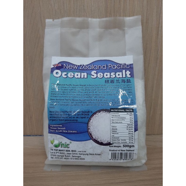 New Zealand Pacific Ocean Sea Salt 紐西兰海盐 500G | Shopee Malaysia