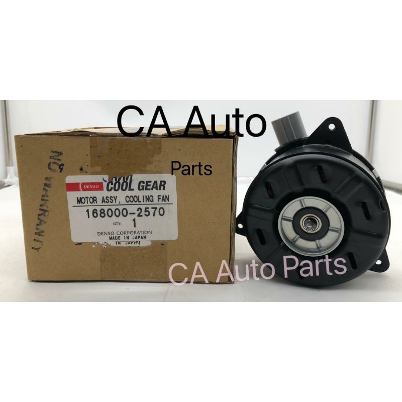 PROTON GEN2,PERSONA,BLM,IRIZ (AUTO) 100%ORIGINAL DENSO RADIATOR FAN ...