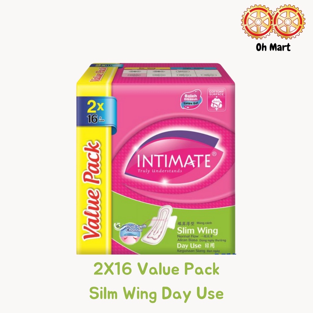 Intimate Sanitary Pad Value Pack 2 x 16/2 x 14 Pads/ 2 x 20 Day Use ...