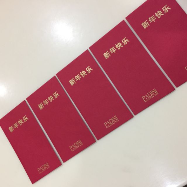 Padini Chinese New Year Red Packets | Shopee Malaysia