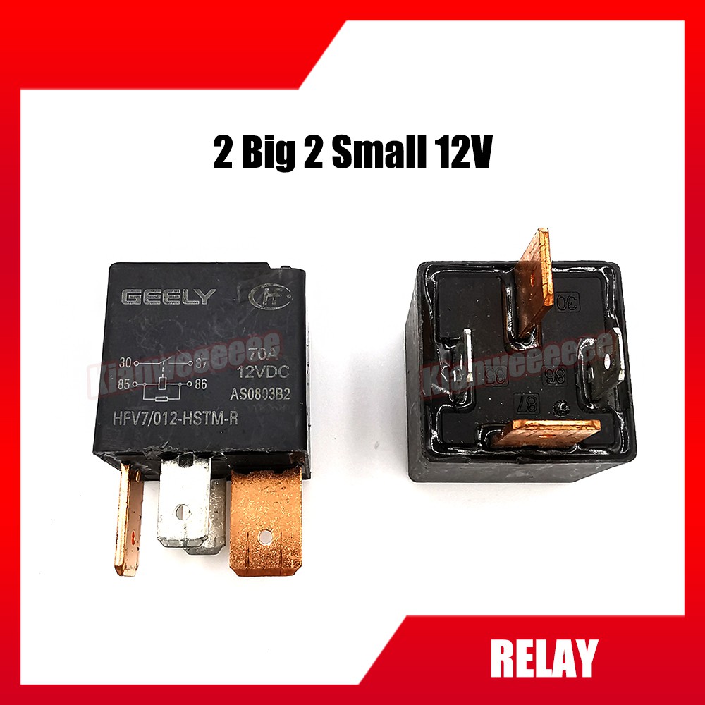 Geely Hyundai Relay Square 12V 4 Pin (2 Big 2 Small 2B2S) | Shopee Malaysia