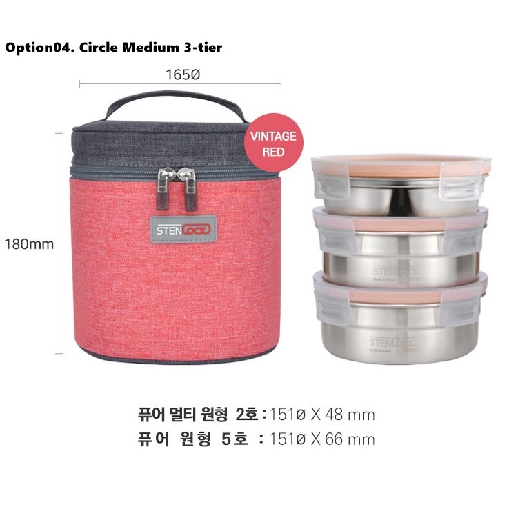 [STENLOCK☆KOREA] Stenlock Lunch Box Set Food Storage Setstainless steel ...