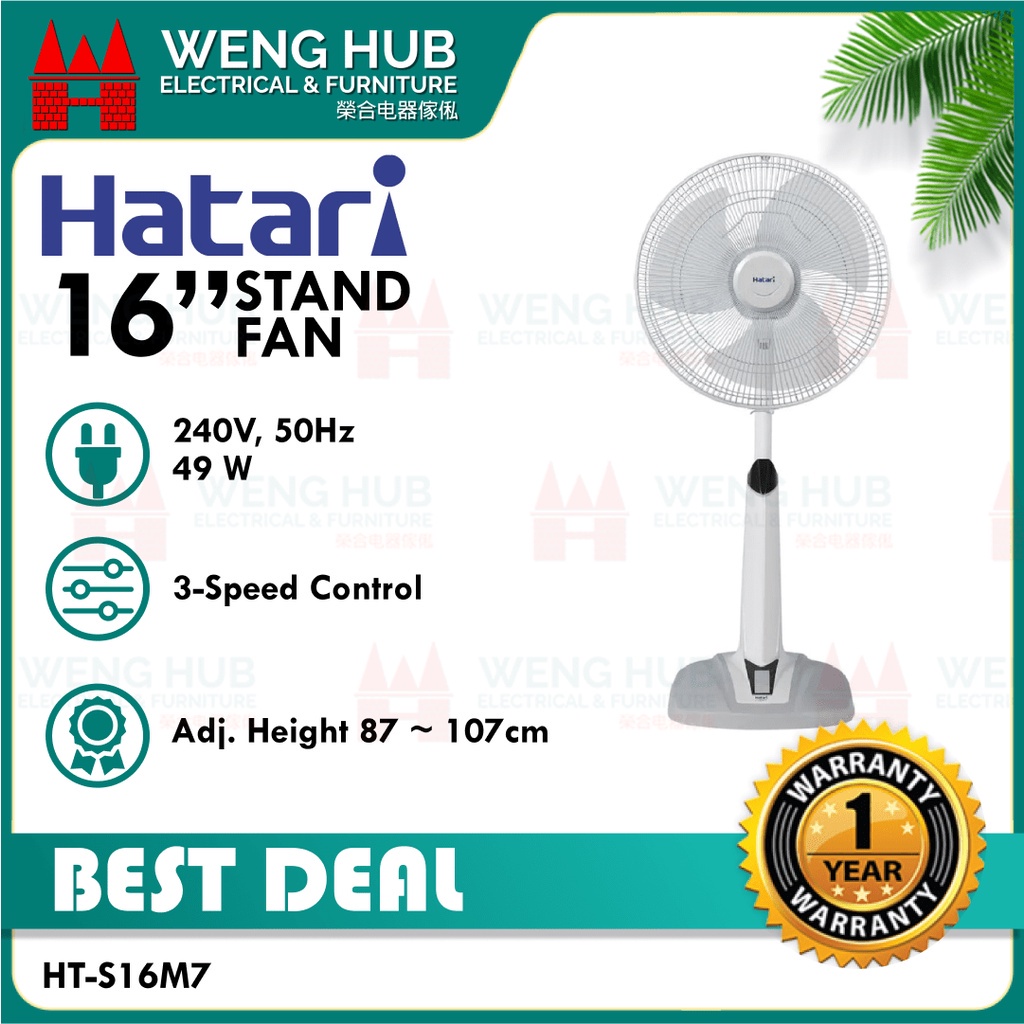 Hatari 16" Stand Fan HT-S16M7 | Shopee Malaysia