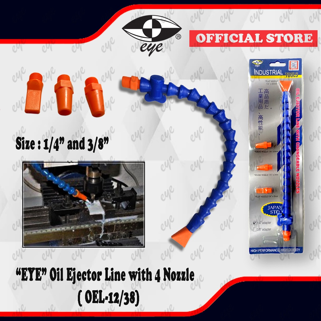 [ EYE ] 1/4" , 3/8"Oil Ejector Line Adjustable Coolant Hose Cooling ...