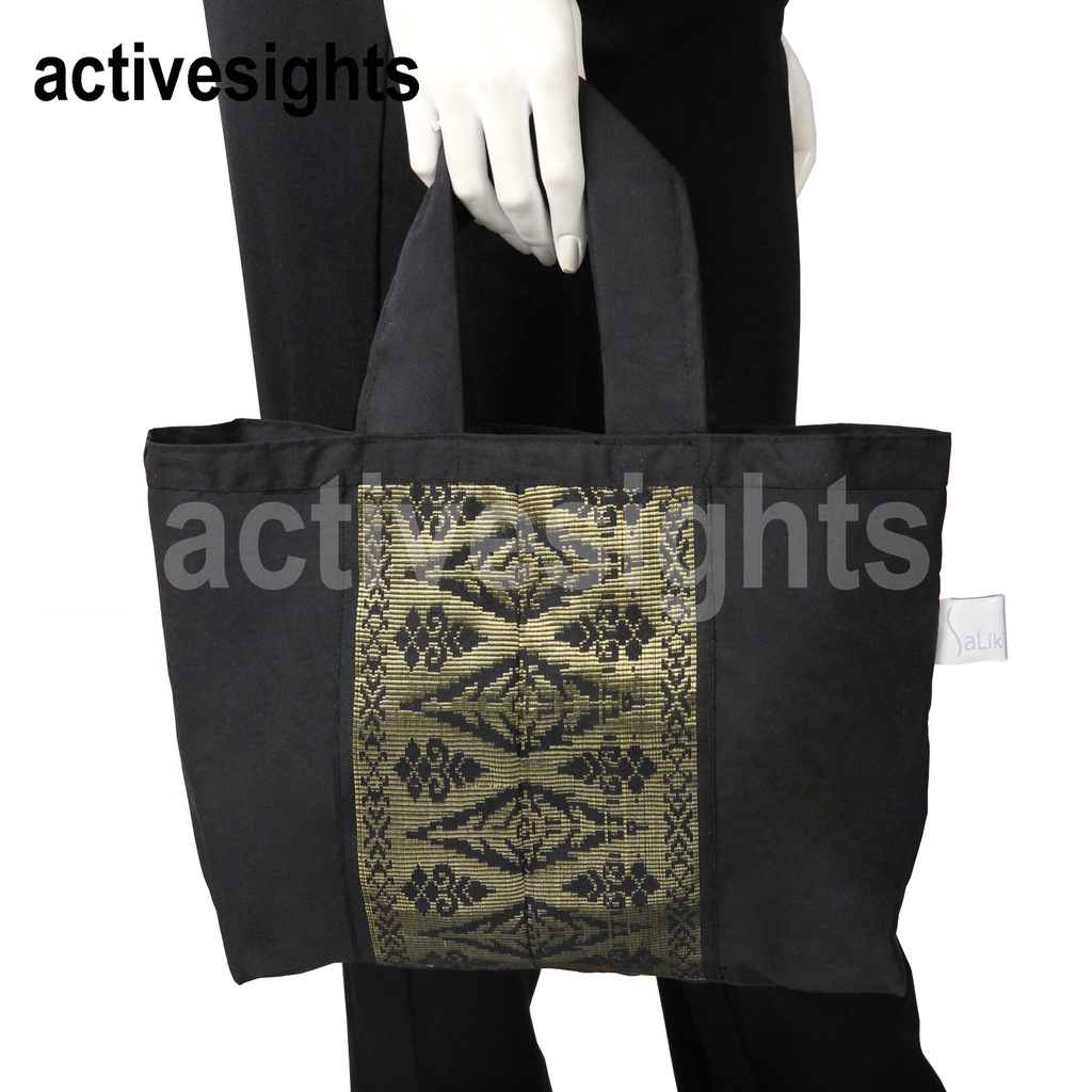 Songket Tote Bag Salikin Sidek | Shopee Malaysia