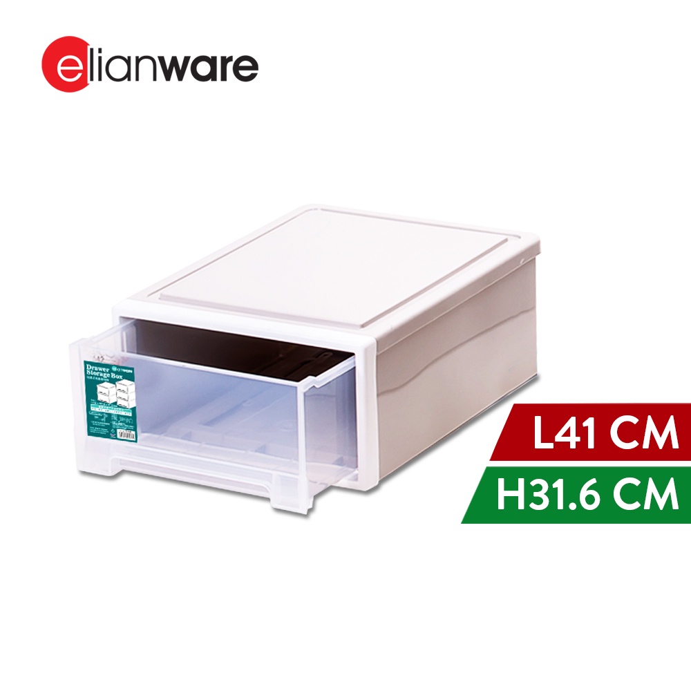 Elianware Signature Stackable Drawer Organizer Storage Box | Shopee ...