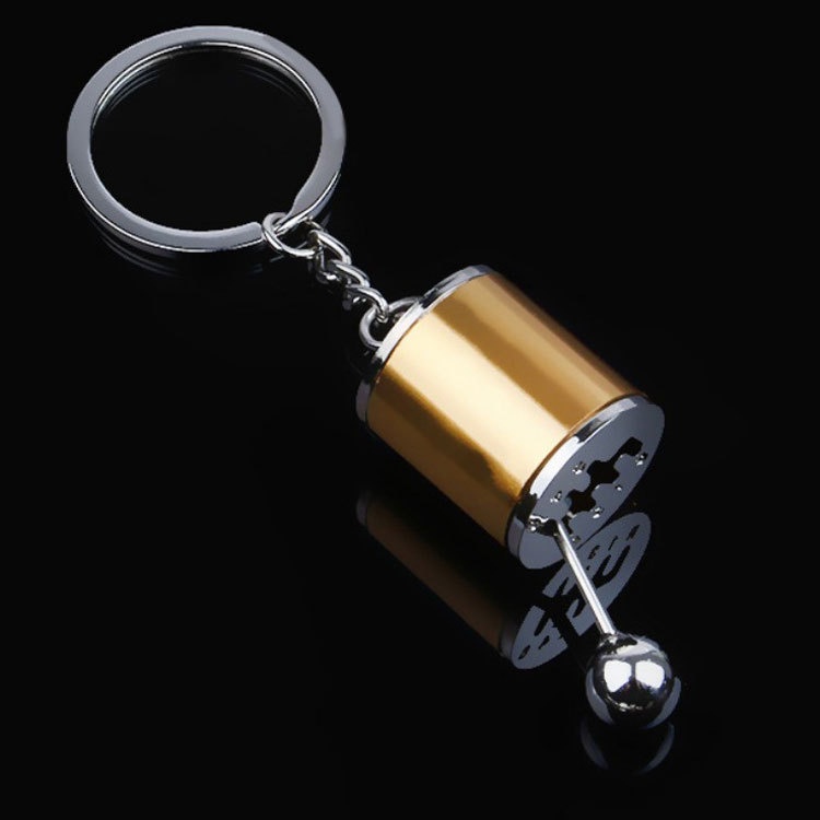 Car Keychain modified metal gear keychain pendant Creative gearhead ...