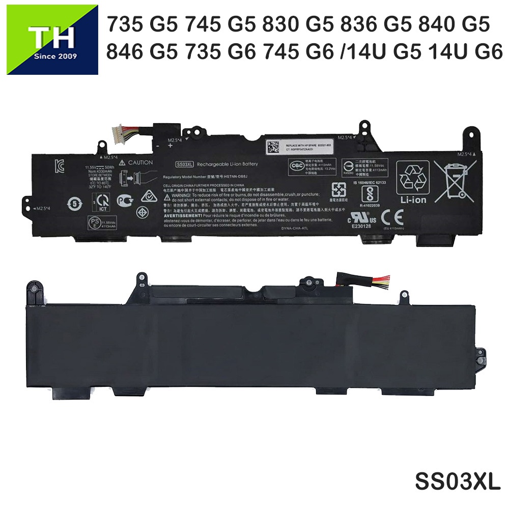 HP Elitebook 735 G5 735 G6 745 G5 745 G6 830 G5 836 G5 840 G5 846 G5 ...