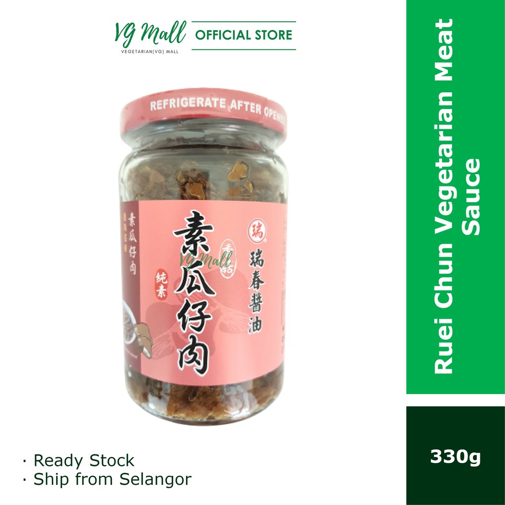 Ruei Chun Vegetarian Meat Sauce (330g) 瑞春酱油纯素瓜仔肉 Sos Daging Vegetarian ...