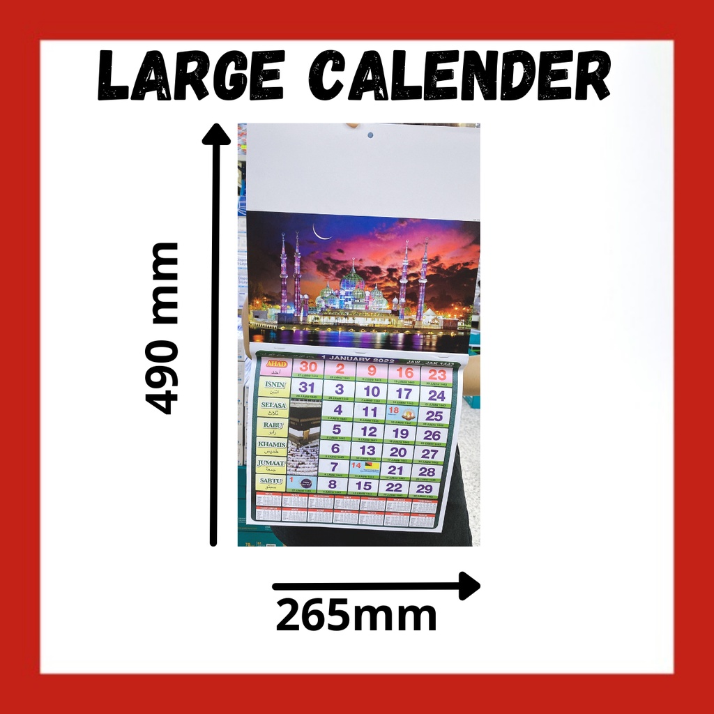 Wall Calendar Horse Kalendar Kuda 2022 Senarai Cuti Umum 跑马日历 Hanging ...