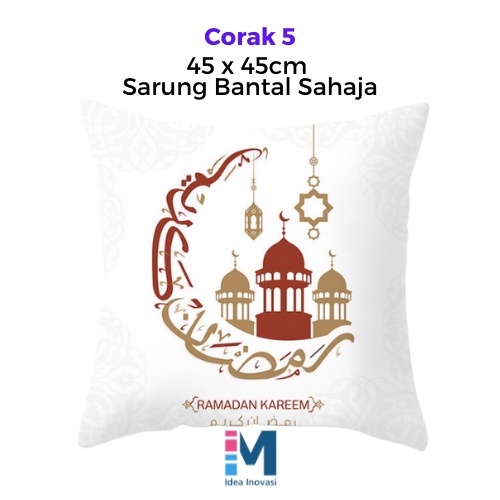 Sarung Bantal dengan kusyen Hari Raya Aidilfitri Corak Depan dan ...