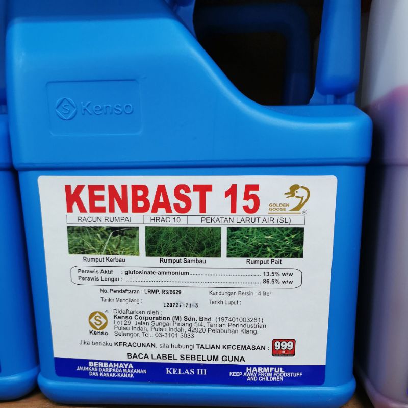 KENBAST 15 4LITER Glufosinate Ammonium 13.5%(sama dengan basta) untuk ...